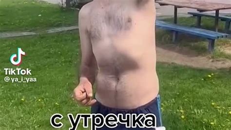 Дісно глисти