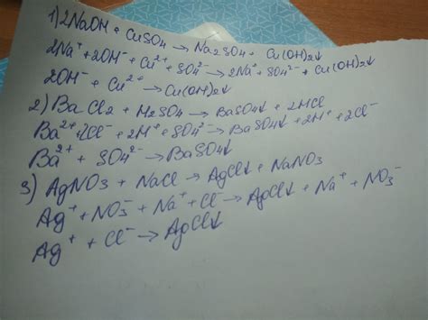 Запишіть молекулярні повні й скорочені йонні рівняння реакцій які відбуваються між розчинами