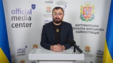 виготовлення проєктної документації на будівництво гуртожитку для ВПО в Зарічанах Youtube