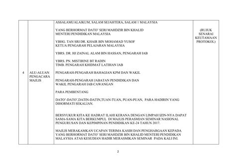 04 Contoh Skrip Pengacara Ppt