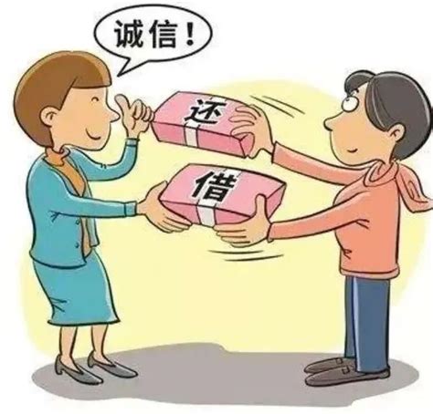 因借款对簿公堂 他究竟还钱了吗？澎湃号·政务澎湃新闻 The Paper