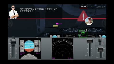 Ac Lv57 Xsep79194 20mar2024 Take Off Radar Errored Youtube