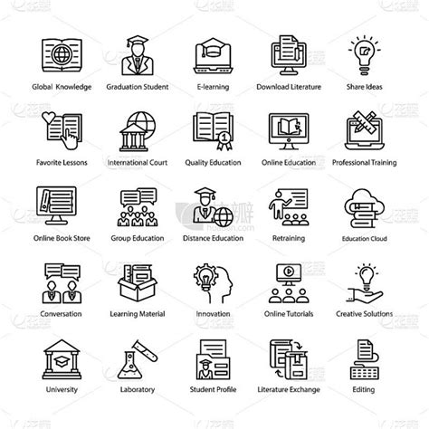 学校线矢量图标