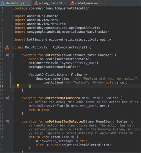 Using Fcm To Create Android Push Notification Kotlin