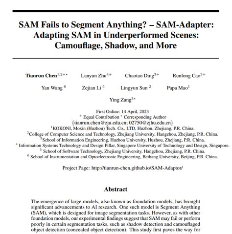魔芯科技携多单位，首次用“分割一切” Sam 的ai大模型在下游任务适应调优 凤凰网