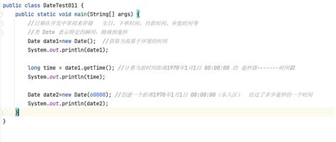 Date、simpledateformat、calendar Csdn博客