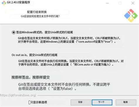 GIT从安装到配置超详细 wangwangwangMax 博客园