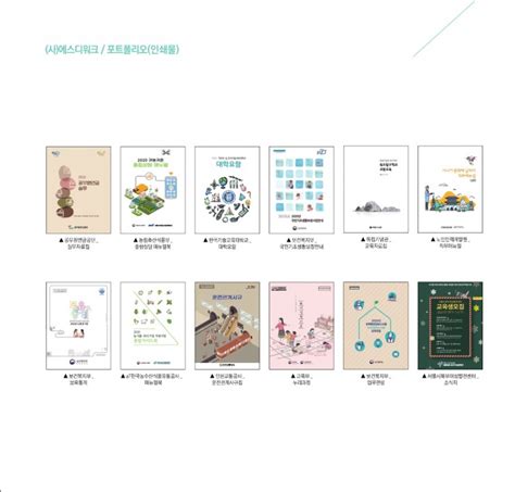 Board 인쇄·판촉물·인쇄 1 페이지