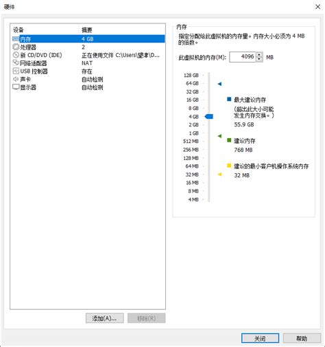 信创操作系统 麒麟kylin桌面版（项目一 操作系统安装教程2：分别在虚拟机、物理机和win10上安装麒麟系统） 知乎