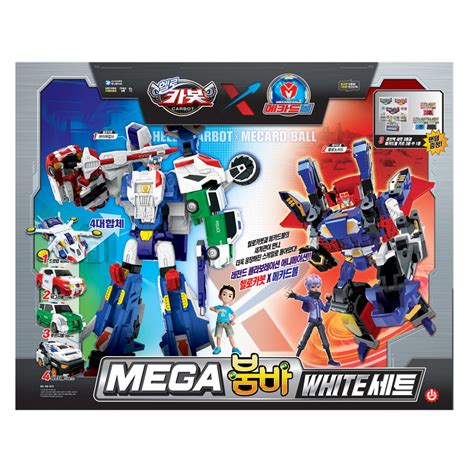 헬로카봇x메카드볼 메가 붐바 화이트 세트 홈플러스