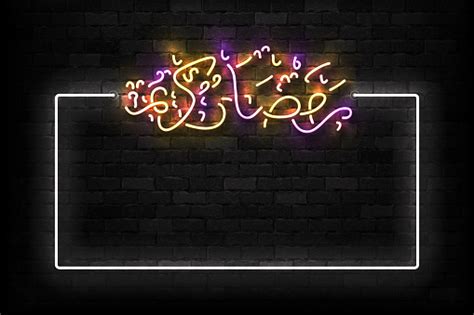 벡터 현실적인 고립 된 네온 사인 라마단 카림 서 예 프레임 로고 초대장 장식 및 서식 파일 벽 배경에 취재에 대 한 번역 라마단 카림 Eid Ul Fitr에 대한 스톡