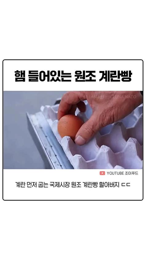 첫만남에 이런 수위 가능 남친 육아 육아맘 럽스타그램 연애 먹방 유머 유머짤 유머글 유머사진 웃긴동영상 유머스타그램 유머저장소 유머그램