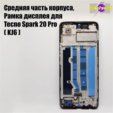 Запчасть для мобильного устройства Tecno Spark 20 Pro Kj6 купить по выгодным ценам в
