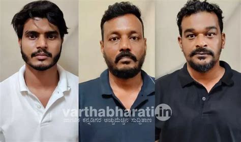 Akms Bus Owner Saifuddin Murder Case Three Arrested By Malpe Police