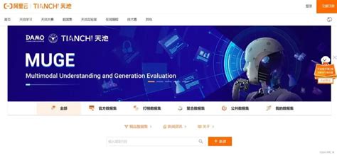 如何自学python数据分析！入门到进阶学习全攻略，新手也能轻松上手！ python数据分析学习 csdn博客