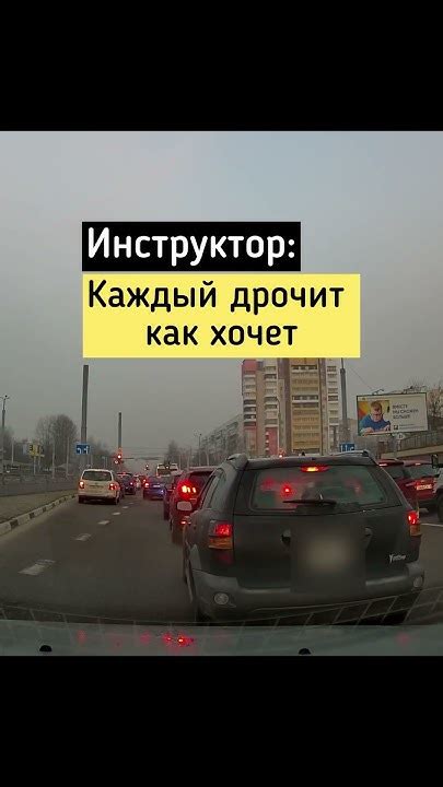 Диалоги на вождении автоинструктор витебск Automobile экзаменвгаи вождение юмор прикол