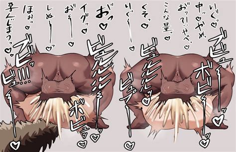 Rule 34 Bara Bara Tits Big Breasts Bouncing Breasts Breasts Breeding