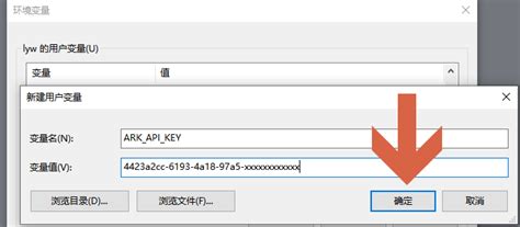 火山引擎豆包大模型 Api 注册及测试教程2025最新方法 详细版豆包api Key怎么获取 Csdn博客