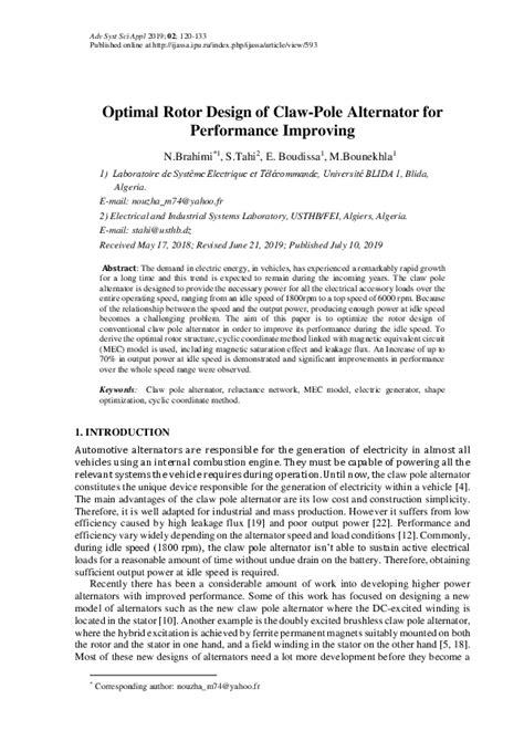 Pdf Optimal Rotor Design Of Claw Pole Alternator For Performance Improving