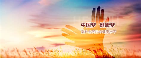 广州春康生物科技有限公司