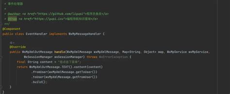 微信开发 Java Sdk，支持微信支付、开放平台、公众号、视频号、企业微信、小程序等的后端开发 知乎