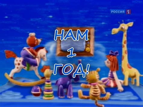 Спокойной ночи малыши Записи новые выпуски ВКонтакте