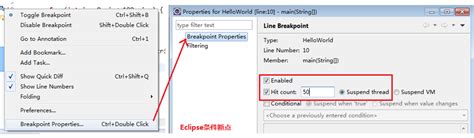 Java与net比较学习系列1 开发环境和常用调试技巧 Csdn博客 Java与net比较学习系列1 开发环境和常用调试技巧 Csdn博客