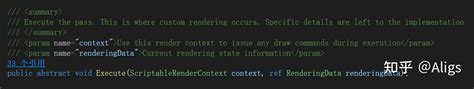 【unity urp】源码梳理（六）：scriptablerenderpass cs pass的基类 知乎