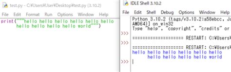 Pythonで改行する行をまたいでコードを書く方法 すなぎつ Pythonで改行する行をまたいでコードを書く方法 すなぎつ