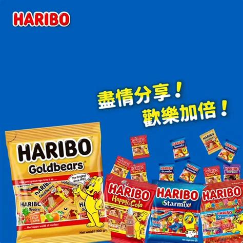 Haribo台灣 Haribotw • Instagram Photos And Videos