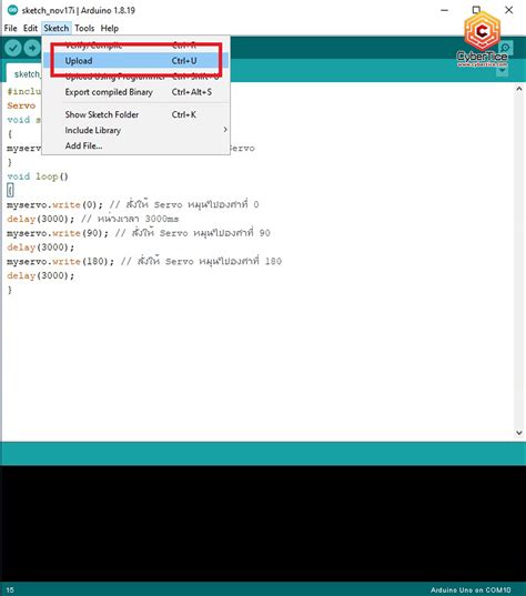 สอนใช้งาน Arduino Ds3235 Servo Motor เซอร์โวมอเตอร์ 0 180 องศา กันน้ำ เฟืองโลหะทั้งหมด 35kg