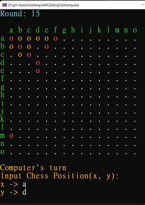 GitHub Conan Gobang A C Simple Gobang Game