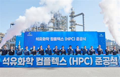 정유 4사 석유화학 매출 30조 돌파증가폭 가장 큰 기업은 Hd현대오일뱅크 비즈360 헤럴드경제