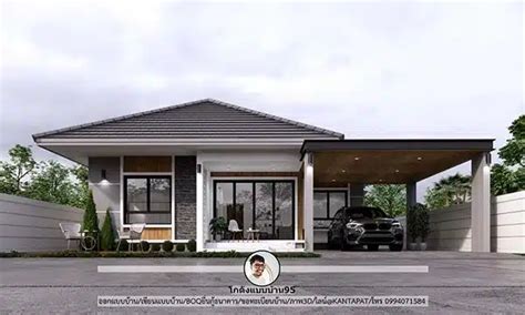 บ้านชั้นเดียวทรงปั้นหยา 3 ห้องนอน ดีไซน์สุดคลาสสิก P 1657