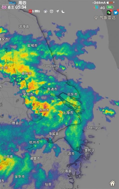 安利个好天气预报软件windy，实时云图气象雷达，有雨没雨一看便知 178