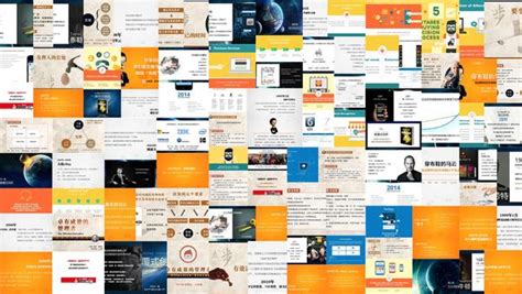 如何快速提升ppt制作效率？ 知乎