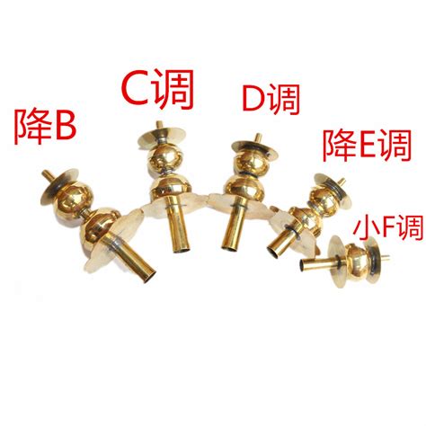 黄铜天芯葫芦唢呐唢呐