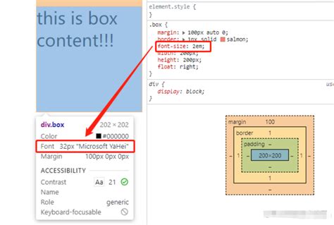 Javascript 谈谈 H5 移动端适配原理 熊的猫 Segmentfault 思否