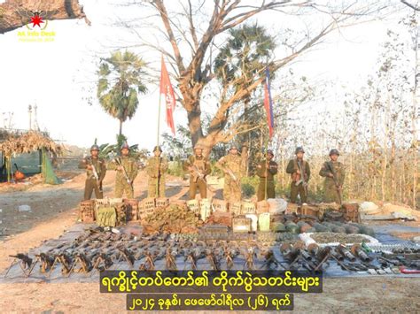 မင်းပြားက တိုင်းဗဟို ၉ ၏ အစိတ်အပိုင်းများစွာကို သိမ်းထားနိုင်ပြီး၊ တိုင