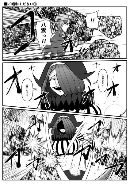 Pixiv