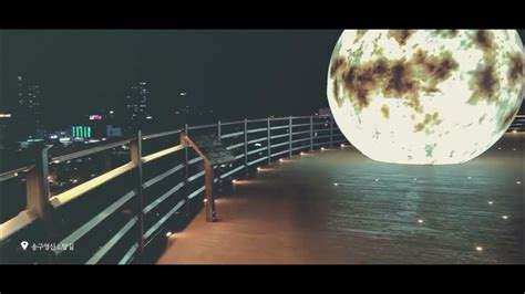 여행 Vlog 거제도 당일치기 Youtube