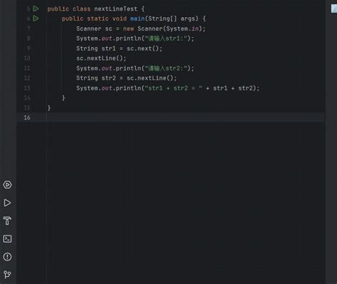 Java中nextline的使用方法 直观展示java銝要extline Csdn博客