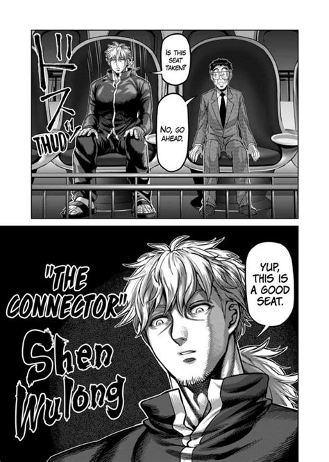 Imu Face Reveal R Memepiece