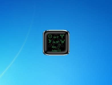 Shutdown Timer Gadget Windows 7 Backuppromos