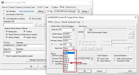 Stm32使用ulink2下载时候出现报错cannot Access Memory 0x20010000，read，acc Size：4 Byte 解决方法汇总 Csdn博客