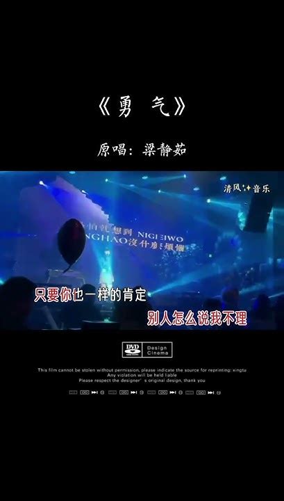 有些路，不走，心不甘，走了，满身伤痕，人生就是这样，无论怎么选，都有遗憾” Youtube