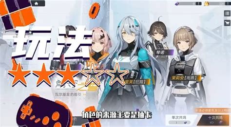 玩法给三星 小米游戏中心