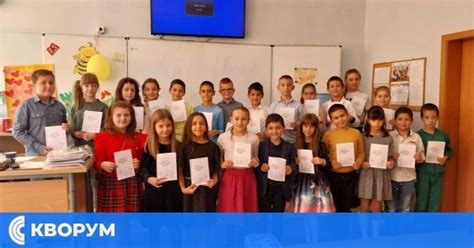 Ученици от СУ Никола Й Вапцаров станаха посланици на здравето Кворум Силистра