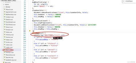 Vue 一个简单的mixin的运用，对mixin的初步了解vue转mina Csdn博客