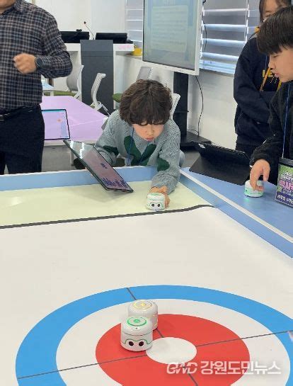 강원특별자치도교육청교육과학정보원 수리과학정보 체험센터 운영